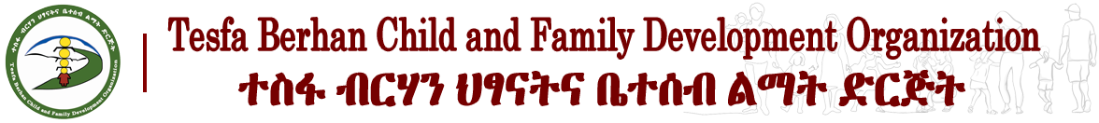 Contact Us | Tesfa Berhan Child and Family Development Organisation
